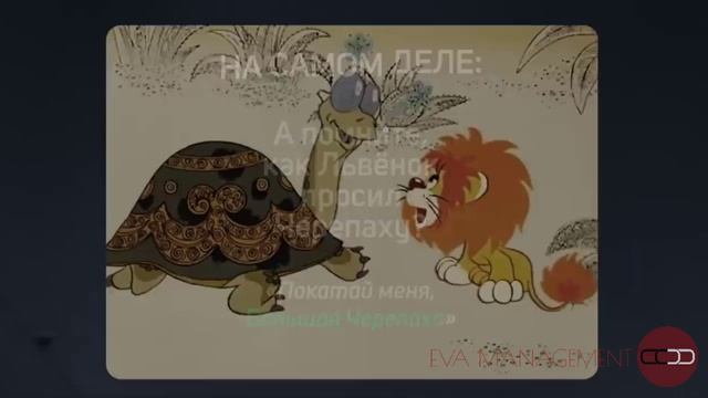 Конфабуляция.