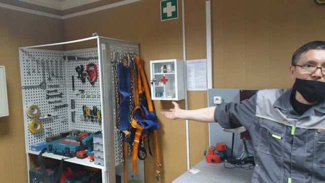 Отзыв КСЕР мастера