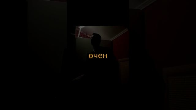 ТОНГЕ УРАМ на баяне - Альфина Азгамова