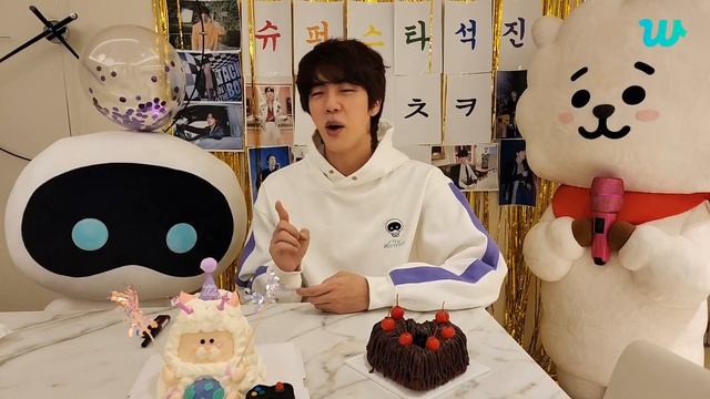 Live Джина День Рождения на Weverse 04.12.2022