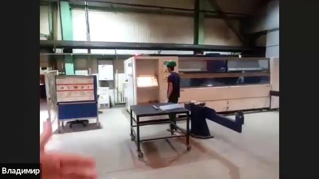 АВЗ границы перемещения