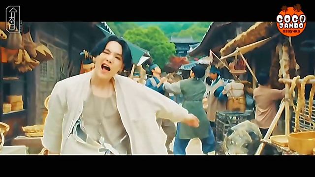 [슈취타] EP.27 SUGA with 장이정