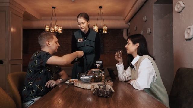 Расчет гостя