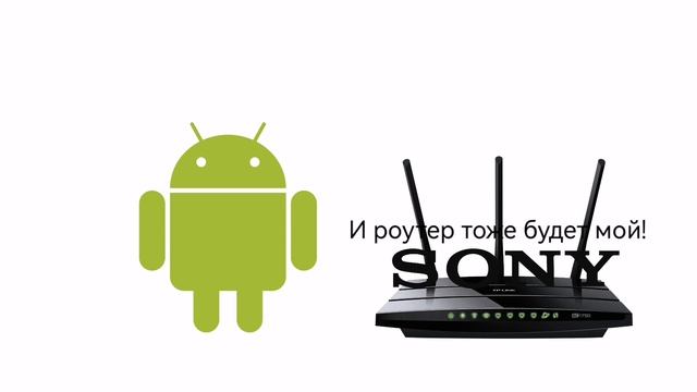 Приключения Андроида | Пропавший сигнал  6 серия | Android'er Official