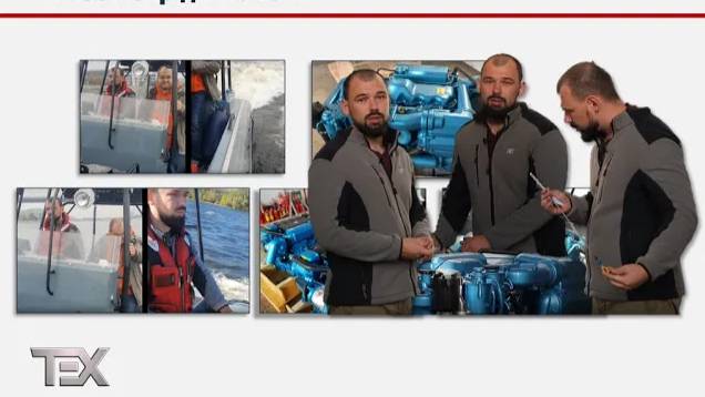 Осмотр судового двигателя перед выходом в море