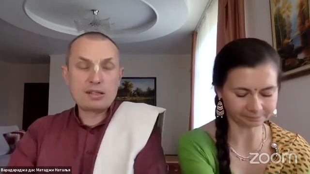 Семья Третьего Поколения. Развитие духовных отношений (26.06.2021)