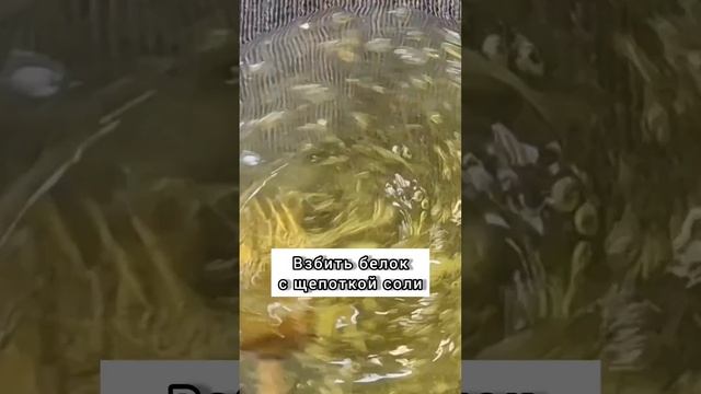 РЕЦЕПТ ТИРАМИСУ.  БЫСТРО И ЛЕГКО | вкусный итальянский десерт с кофе #food #yummy