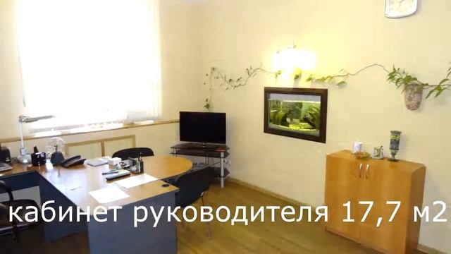 Уфа, Архитектурная 3