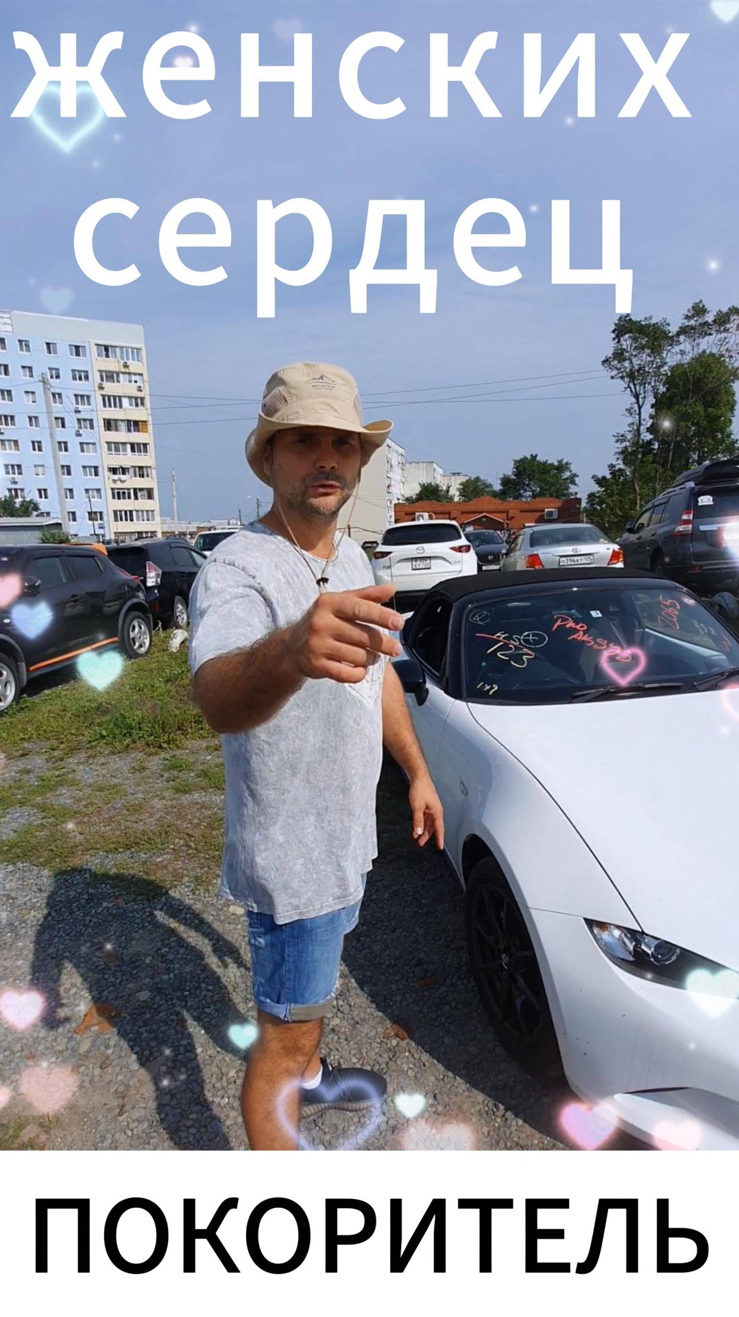 MAZDA ROADSTER НАПРЯМУЮ ИЗ ЯПОНИИ! Б/П!