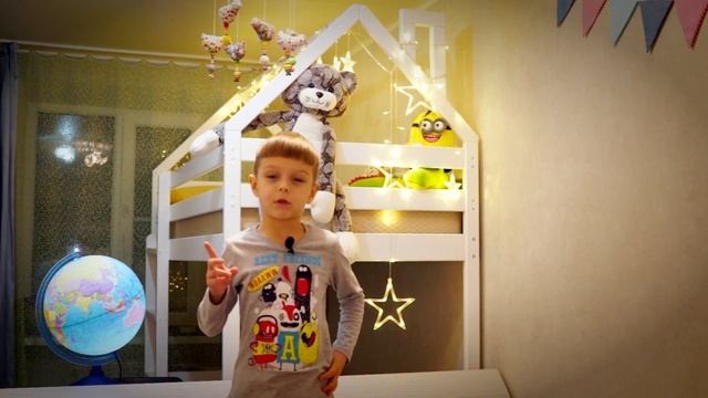 Степан Соседкин - Встреча (стих.Е. Ярошевская) 2020г