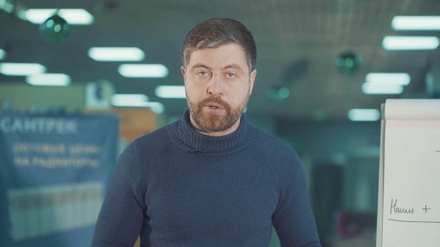 Изучение конкурентов, трехмерная аналитика-