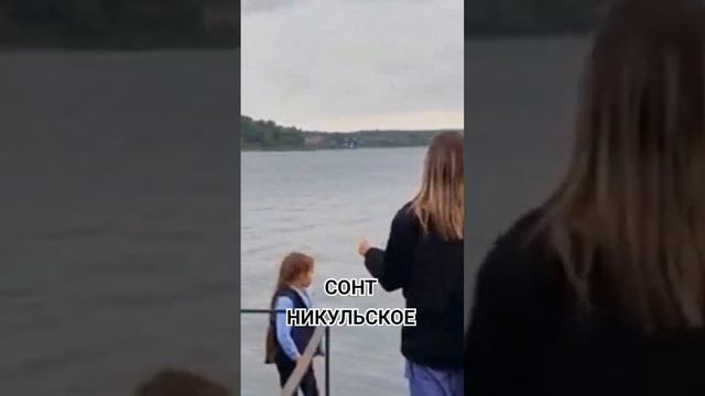 ПИКНИК У ВОДЫ | Москва