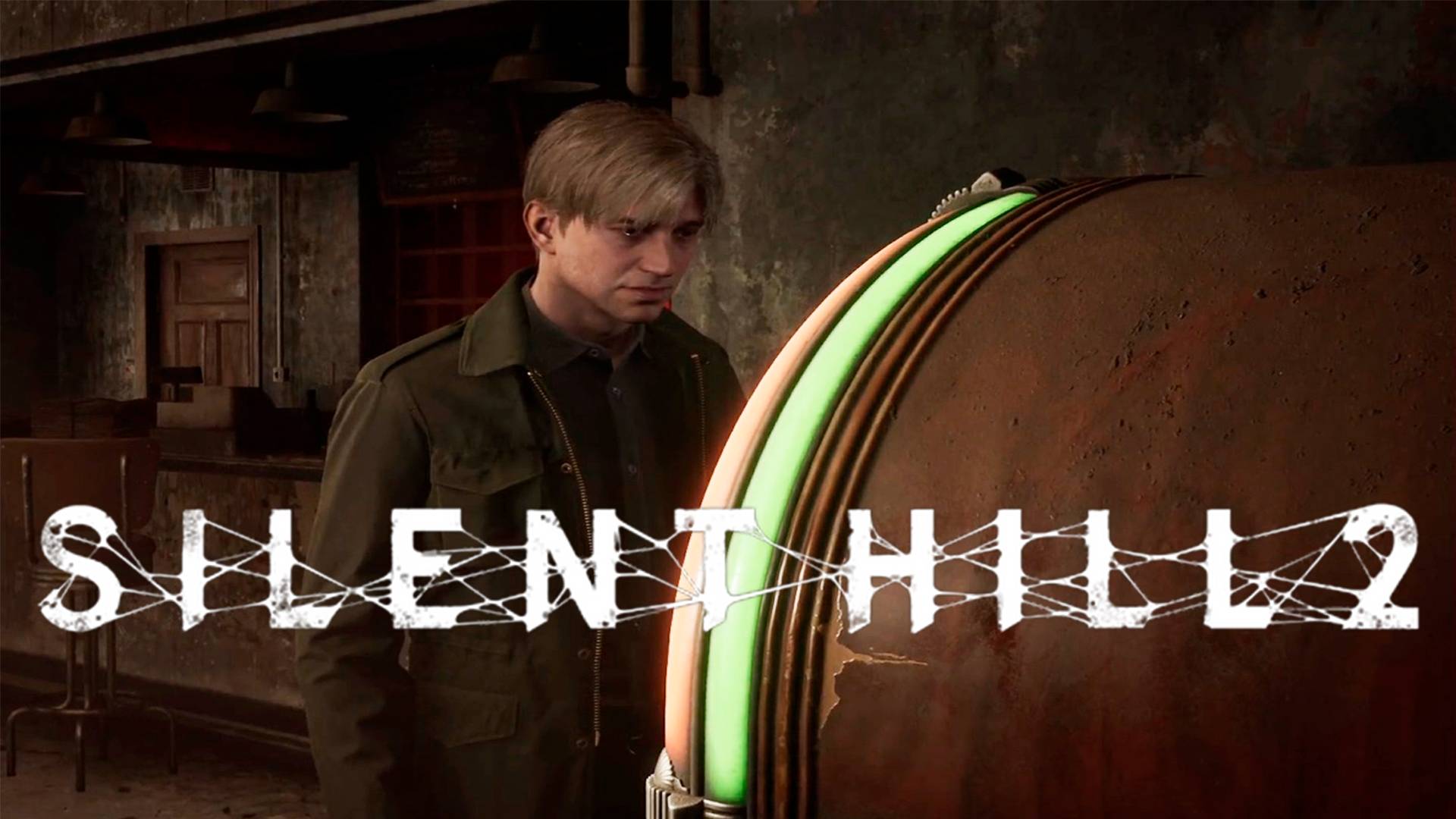 Прохождение Silent Hill 2 Remake №2| Музыка из кафе