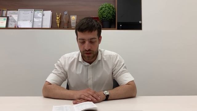 Табло для остановок. Кнопка SOS