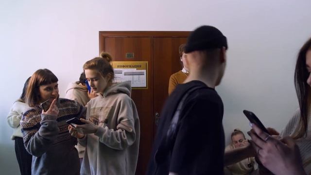 «Телефон», короткометражный фильм студентов Киношколы ЦЕХ
