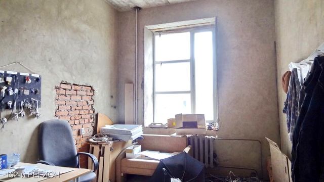 Уфа, Офис на Менделеева