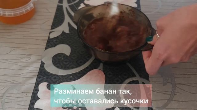 ШОКОЛАДНЫЙ ДЕСЕРТ В МИКРОВОЛНОВКЕ ЗА 5 МИНУТ БЕЗ САХАРА И МУКИ МОЖНО ЕСТЬ НА НОЧЬ!