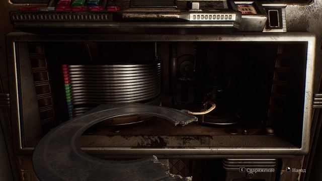 Silent Hill 2 Remake#2