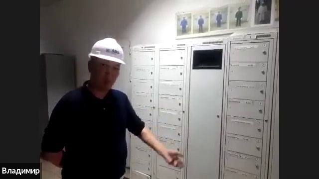 АВЗ кризис- новая реальность