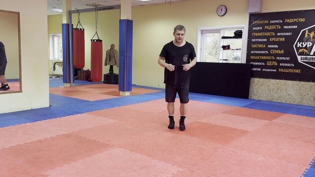 Присели Отталкнулись Потянулись