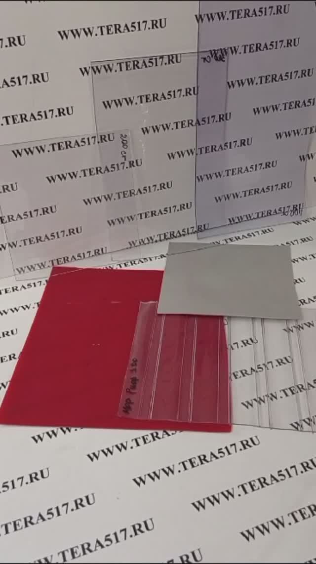 Завеса ПВХ серая не прозрачная изготовление любых размеров.