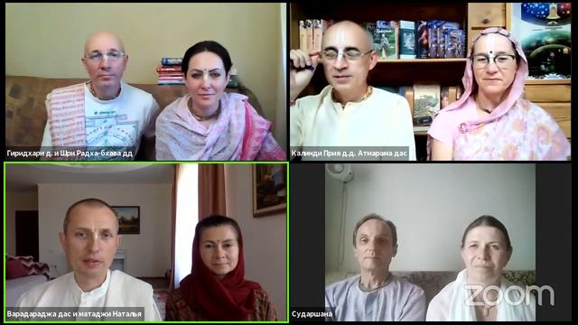 Семья Третьего Поколения. Как не потерять себя в семейных отношениях (16.07.2021)