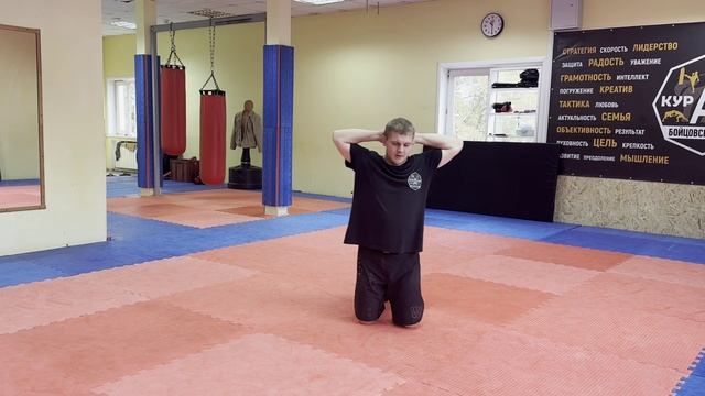 Пошли на коленях