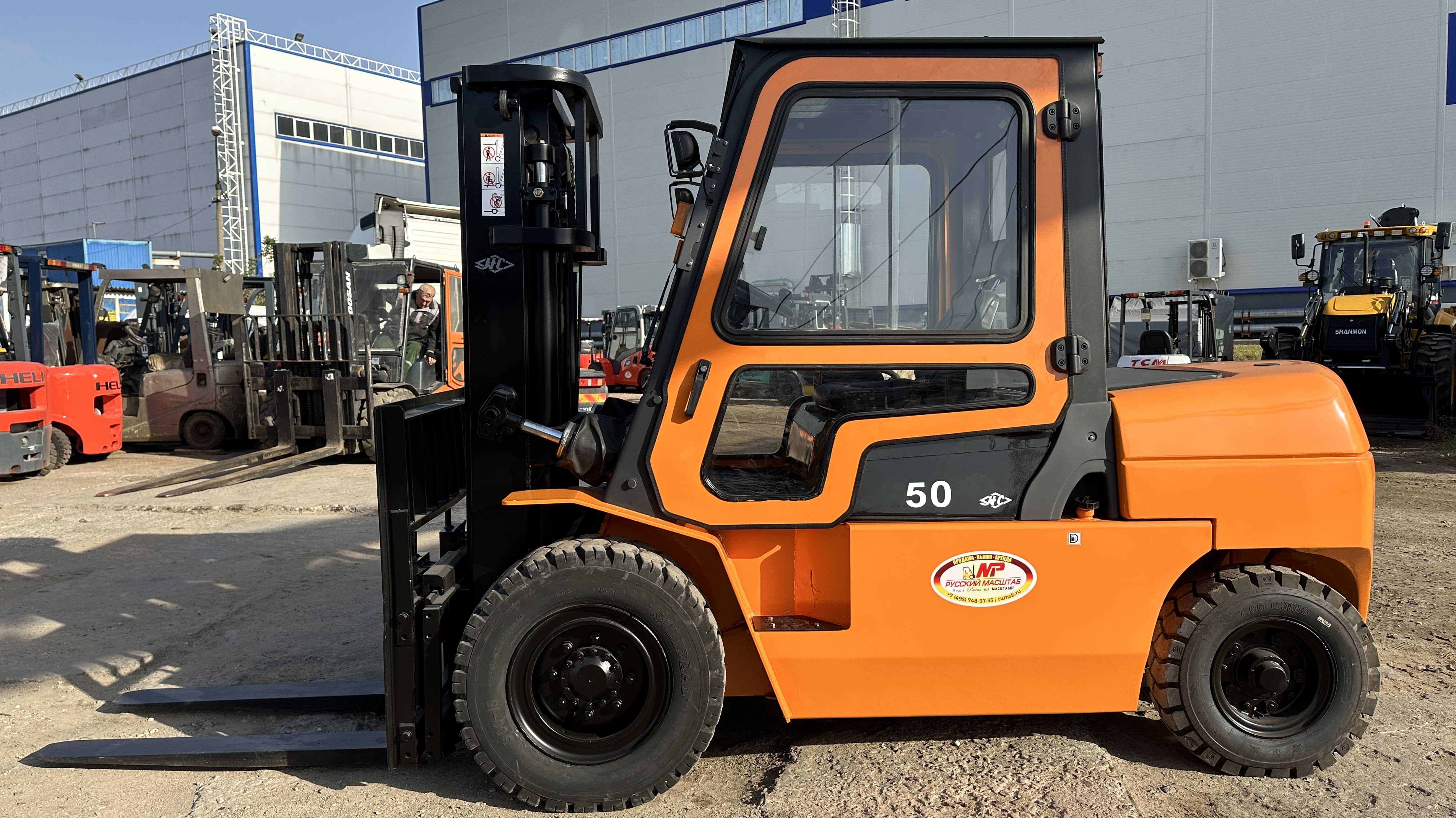 Вилочный погрузчик HANGCHA CPCD50-RXW19