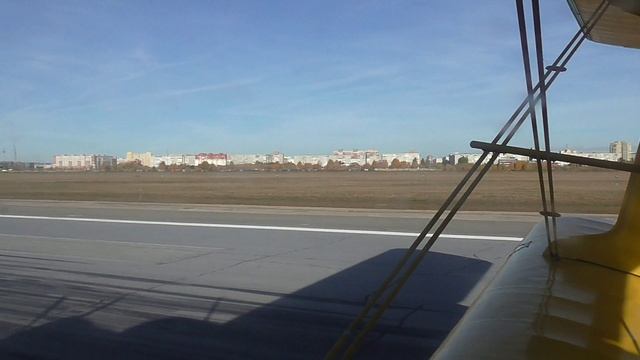 Взлёт Ан-2 авиакомпании "Аэропром" из Омска