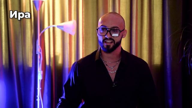 Телефонный Пранк