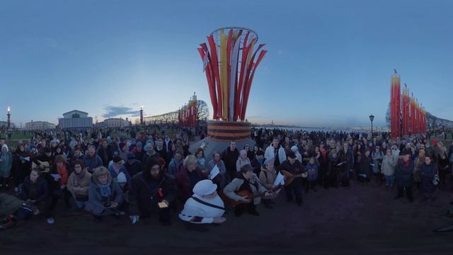 9 05 2021 1 VR 360°