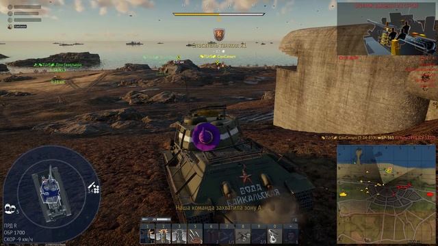 Зашли в аркаду вечерком...