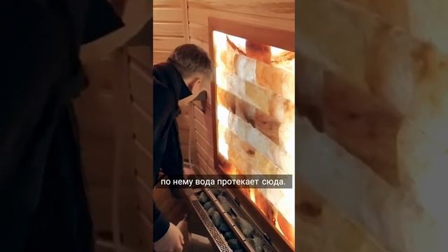 Секреты идеальной сауны в квартире. Система подачи воды 💦