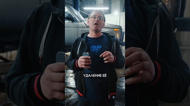 Лучший способ удаление ржавчины