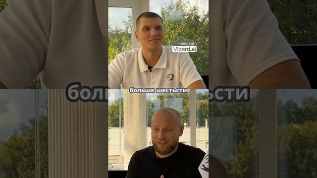 Как меняется восприятие рисков у инвесторов