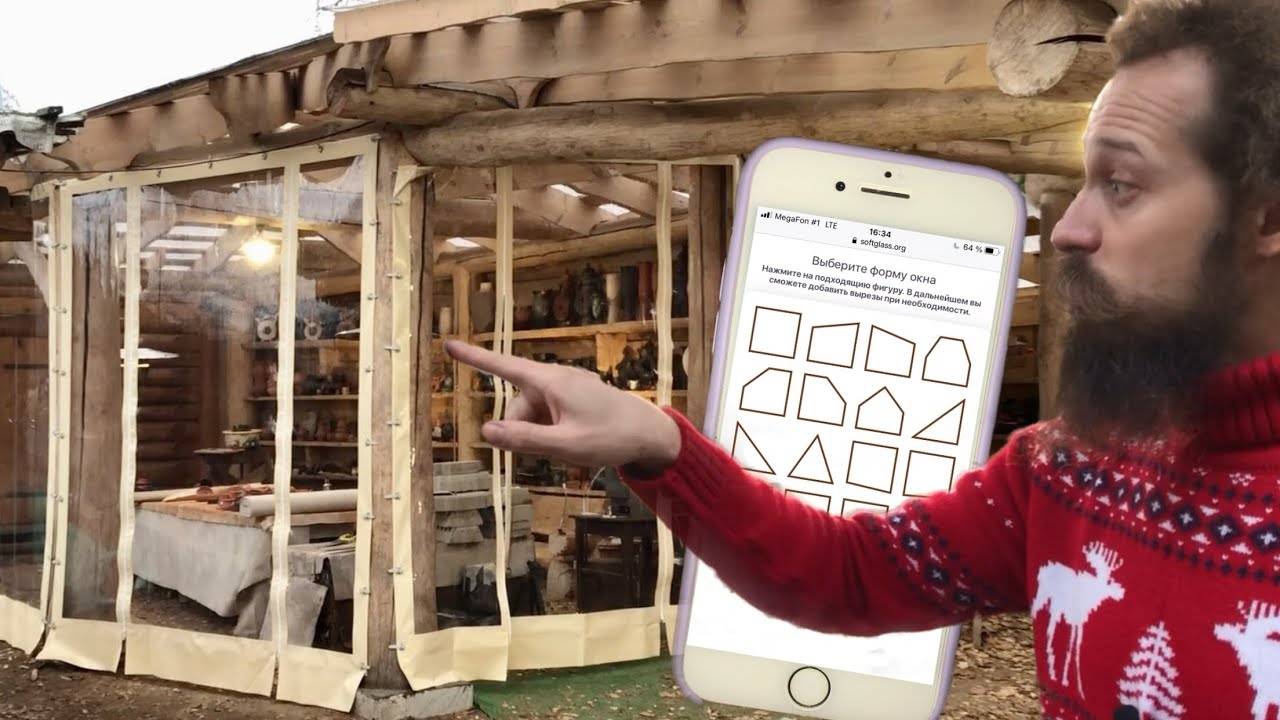 🍯 МЯГКИЕ ОКНА: заказал, купил, смонтировал