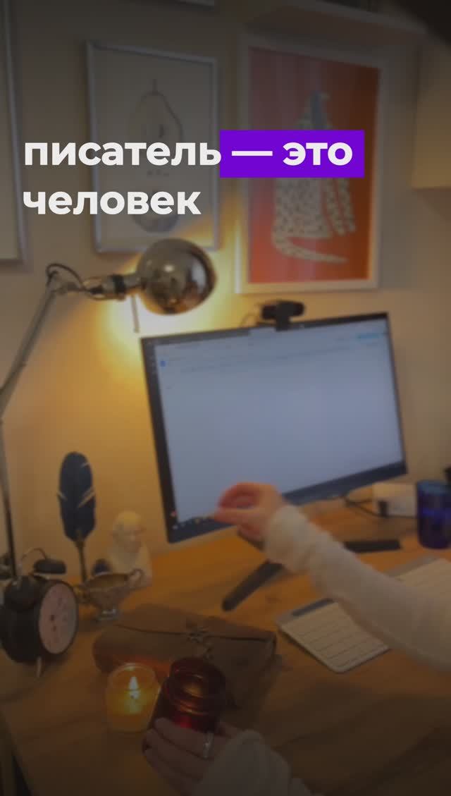 Пишу стихи, жду тебя на канале ❤️