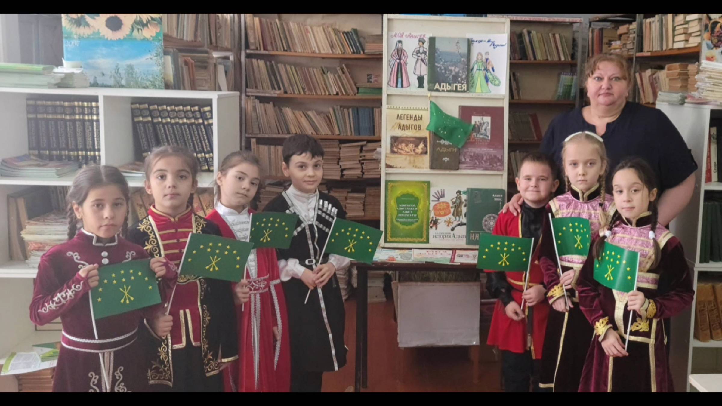 5 октября 2024 г. «Си Адыгееу, Сихэку гупсэу». Читает автор – Хейшхо Сусанна. Натухайская СБ