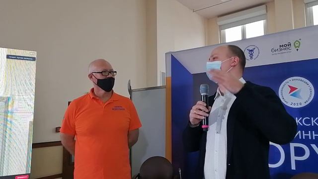 Отзыв ТПП Калуга Форум