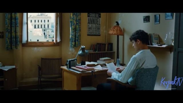 Язык , дан людям, чтобы говорить