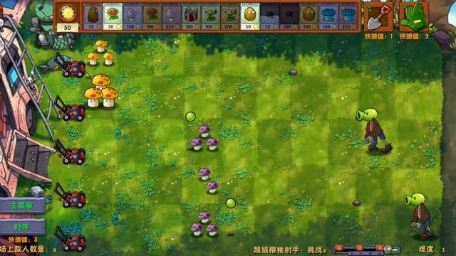 Я ИГРАЮ В ГИБРИД МОД! 4