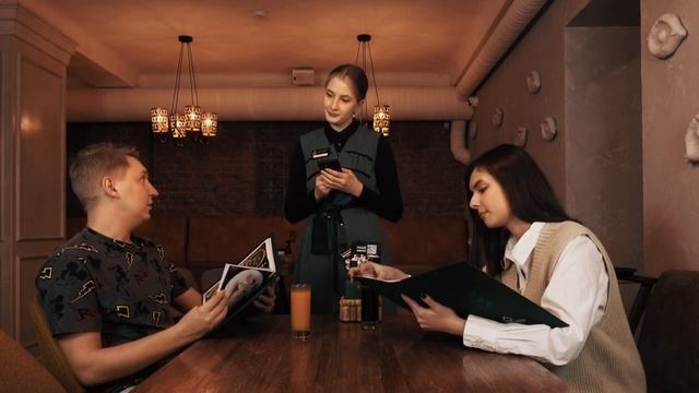 Принятие заказа