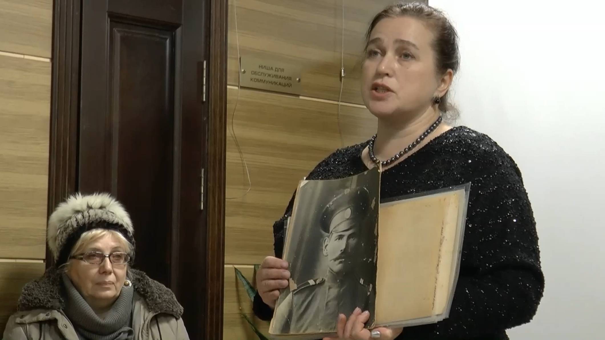 Семейные ценности (короткая версия)