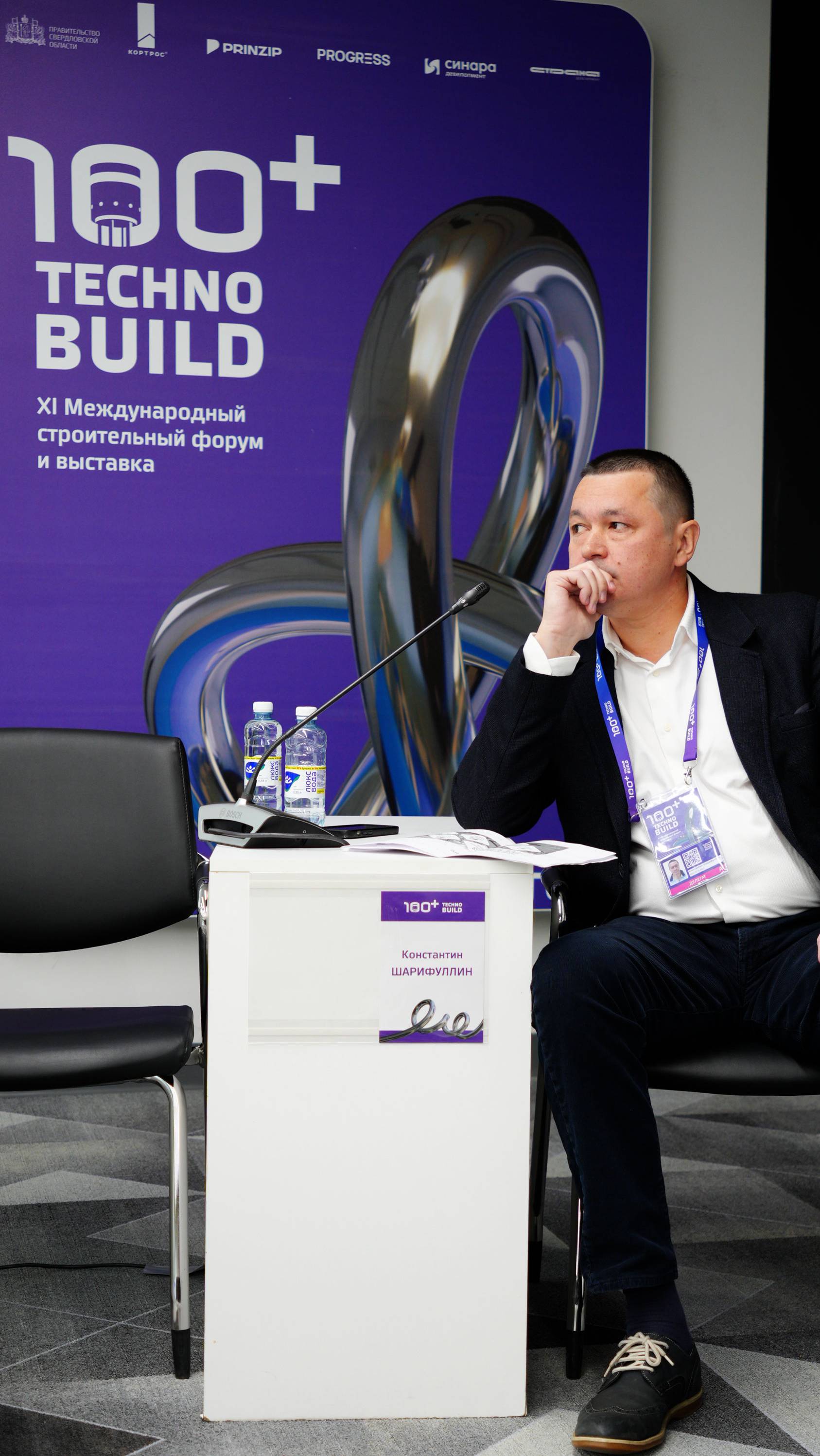 ⭐️  100+ TECHNOBUILD НАШИМИ ГЛАЗАМИ