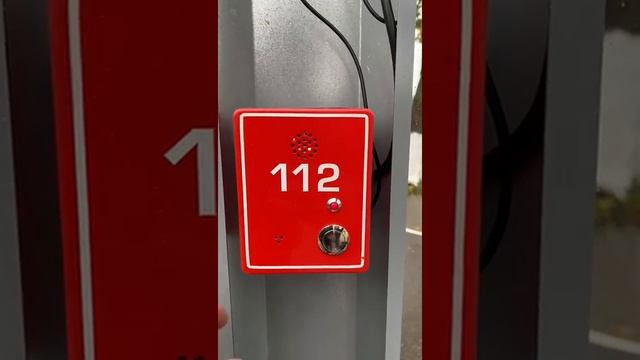 Табло для остановок. Модуль 112. Ленинградская область