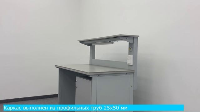 Стол с керамикой ССКЛ-101 (премиум+)