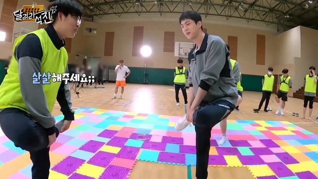 RUN JIN EP 2  Золотое возвращение