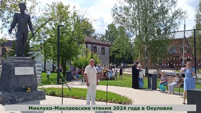 И день погас, а дикарей зрачки вонзались как отравленные стрелы