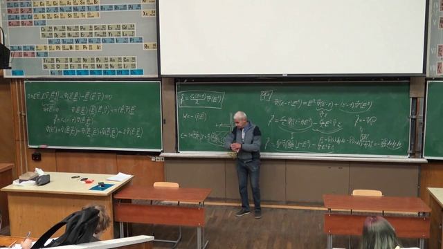 Krylov_2024_ElMag-11