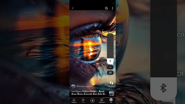 Видео WhatsApp 2024-09-21 в 20.06.04_e1157e9a